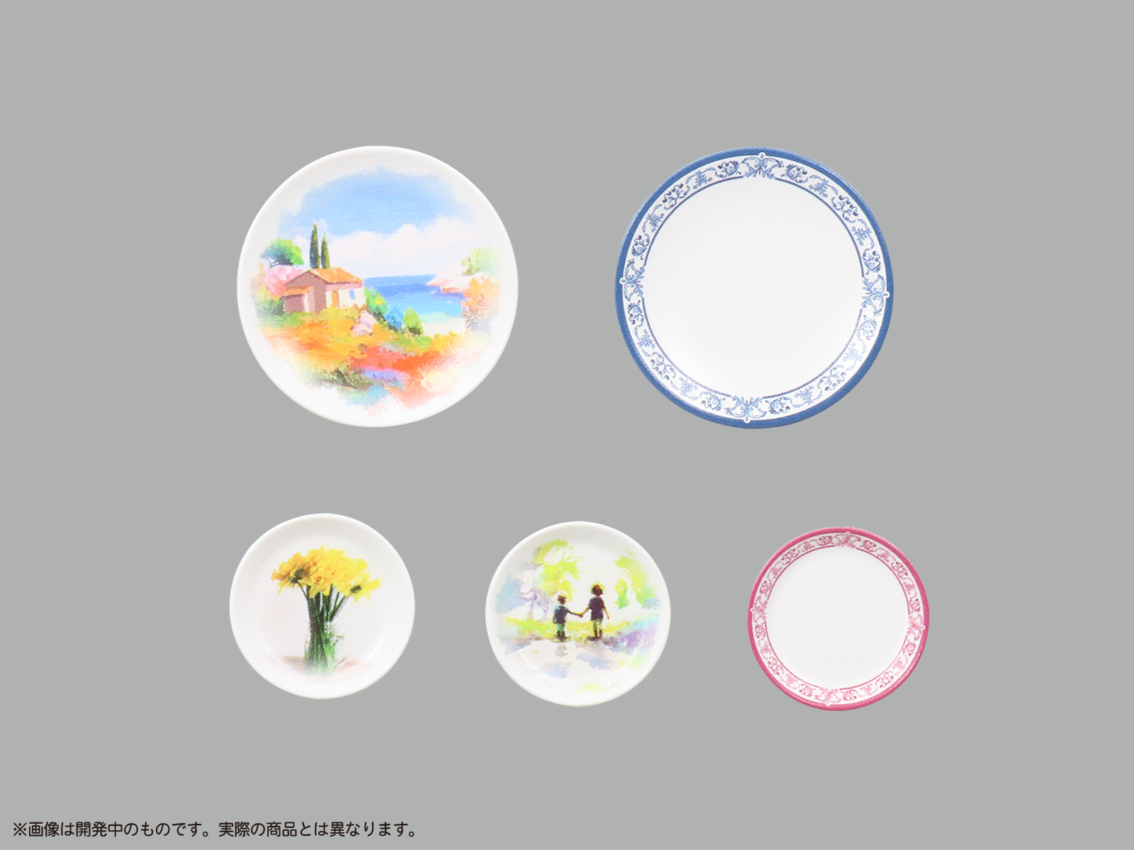 プリプラ フィギュアのお皿 Vol.2|株式会社ディーアイジー | ユニオンクリエイティブ | キャラクターフィギュアの企画・製造・販売