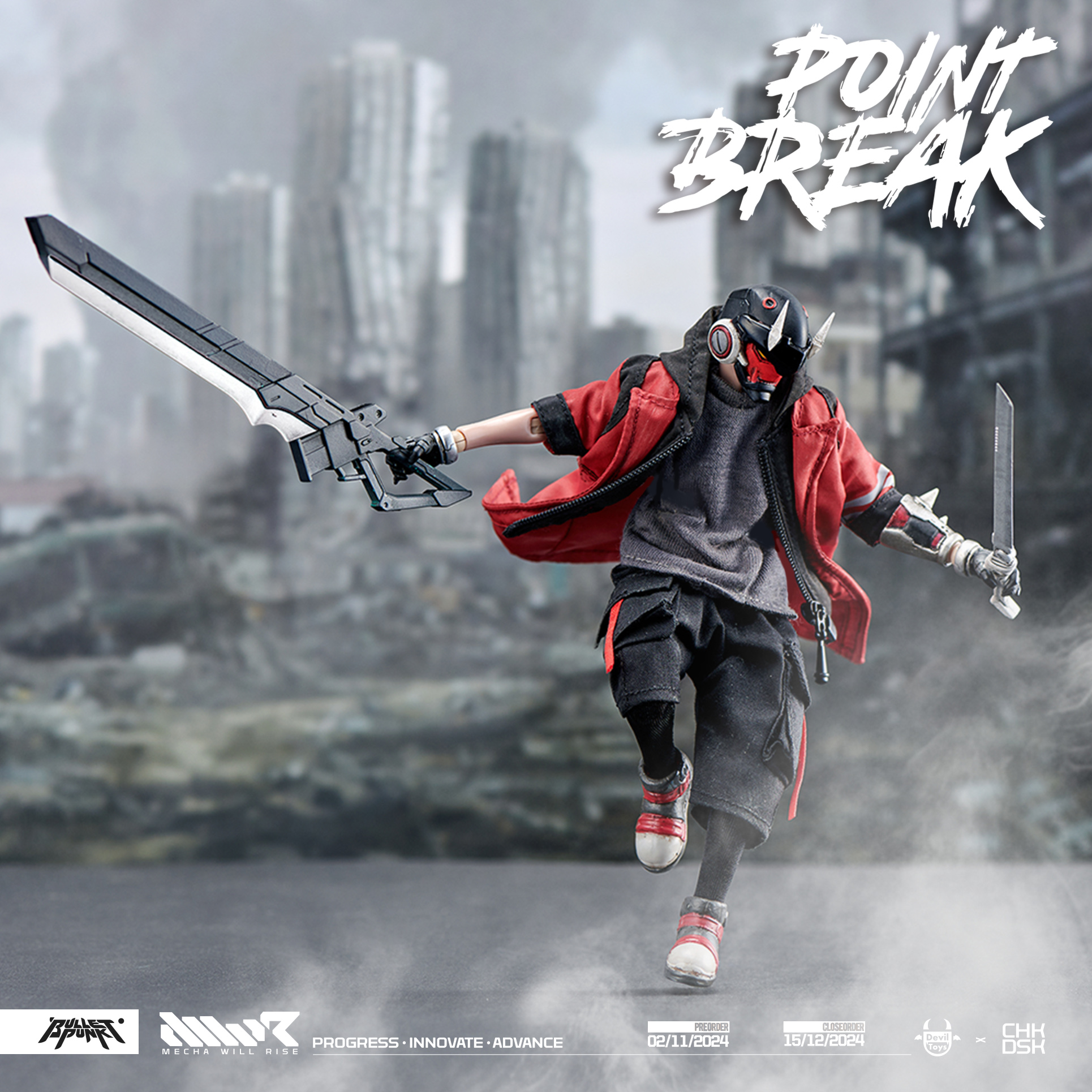 POINT BREAK Set|Devil Toys | ユニオンクリエイティブ | キャラクターフィギュアの企画・製造・販売